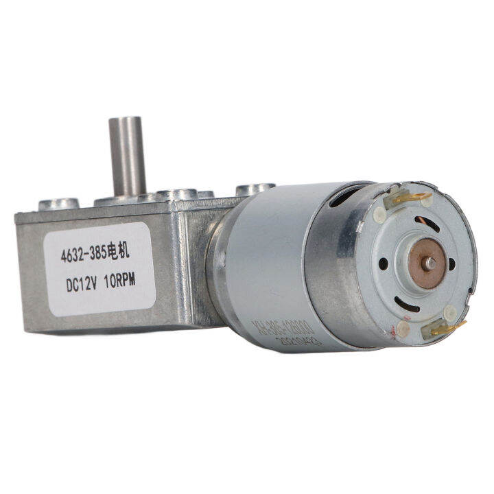 DC Worm Gear Motor, DC Reduction Motor 12V 4632‑385 Vertical Shaft ...
