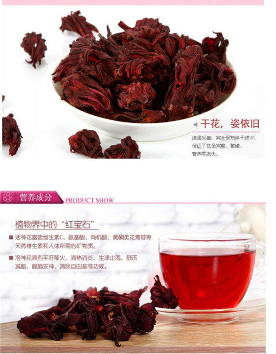Hibiscus Tea 500g Organic Flower Tea Dried Roselle Tea Weight Loss Health Care | Lazada PH