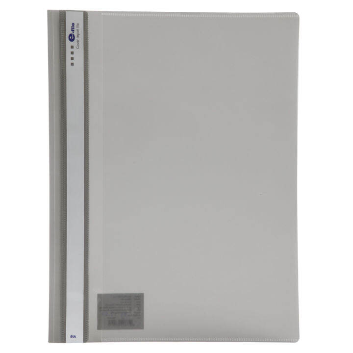 E-file แฟ้มเสนองาน รุ่น 51A ขนาด A4 สีเทา | Lazada.co.th