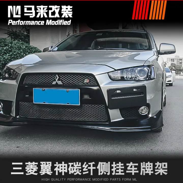 Mitsubishi Wing God 10th and 10th generation EVO carbon fiber pattern ...
