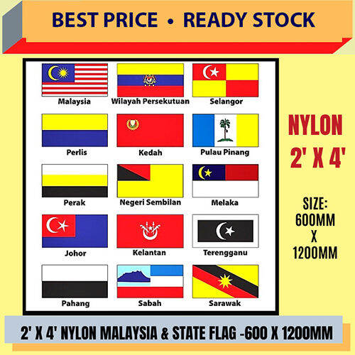 Nylon Malaysia & State Flag (2'x4') / Bendera Malaysia & Negeri / State ...