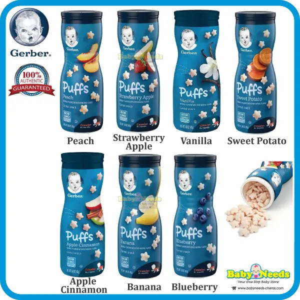 Gerber puffs ขนมรูปดาว สำหรับน้อง 8+เดือน ละลายง่าย ฝึกกล้ามเนื้อมัด ...