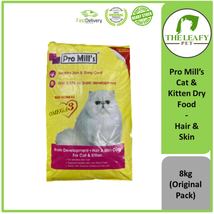 Pro Mill's Cat & Kitten Dry Food ( Hair & Skin ) - 8kg Original Pack ...