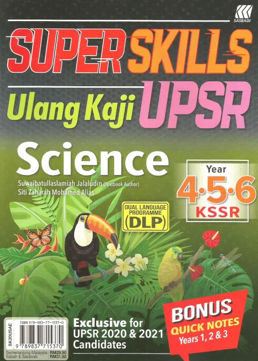 Super Skills Ulang Kaji UPSR Science Year 4-5-6 KSSR | Lazada