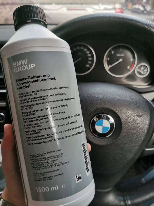 83192211191 น้ำยาหล่อเย็น หม้อน้ำ น้ำยาหม้อน้ำ น้ำหม้อน้ำ bmw genuine ...