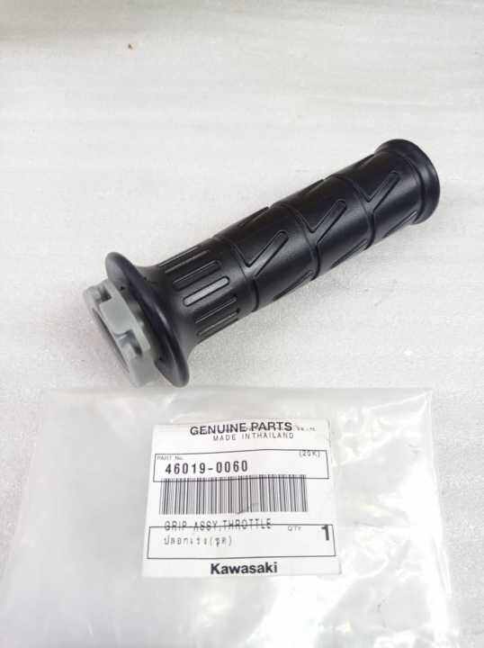 NINJA250 EX250 Z9 Z900 HANDLE GRIP THROTTLE GRIP HANDLE GRIP ASSY RIGHT ...