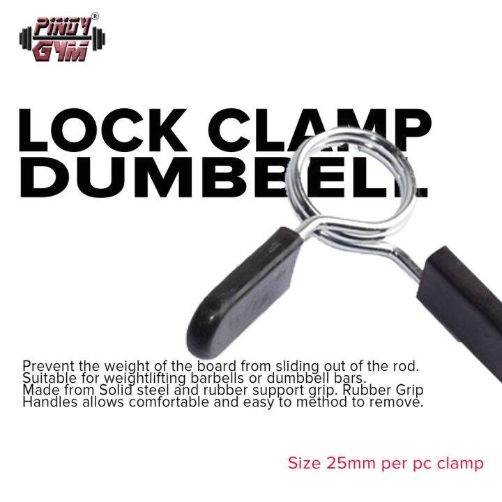 Barbell Spring Collar 25 mm Per PC Clamp Gym Weight Barbells Dumbbell ...