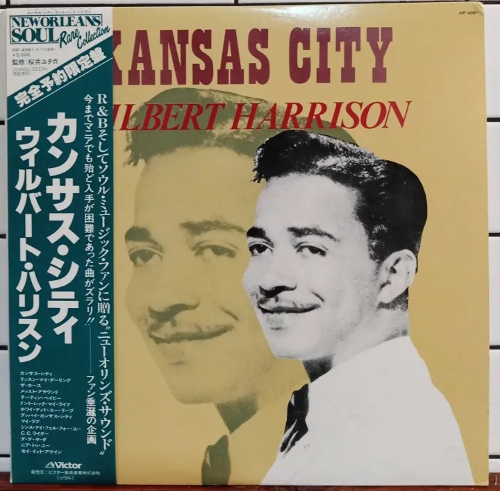 Wilbert Harrison ‎– Kansas City with OBI | Vinyl LP Plaka The Grey ...