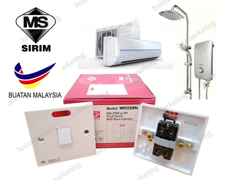 10PCS UMS 20A WATER HEATER AIR COND SWITCH 2 POLE WH220N | Lazada