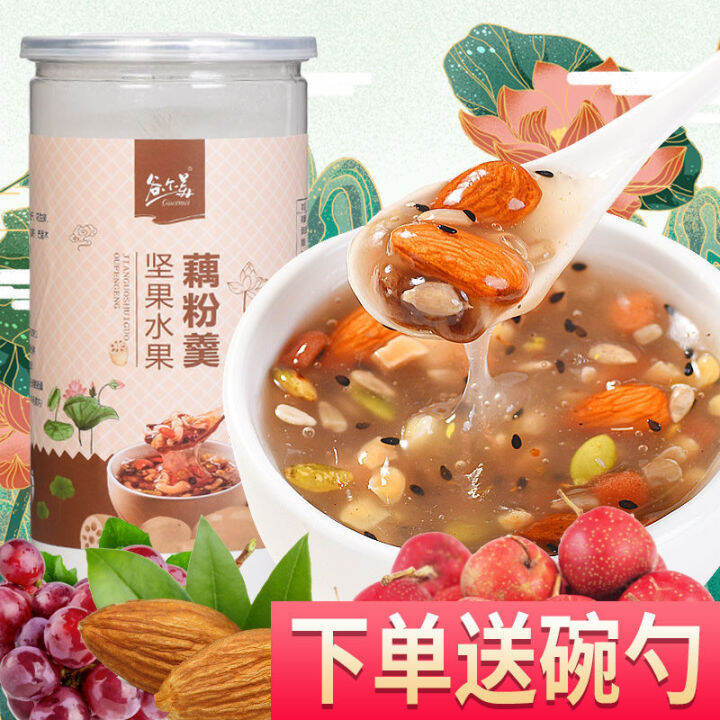 ZEJUN Fruit Nut and Lotus Root Noodle Soup Breakfast Food Delivery Bowl ...