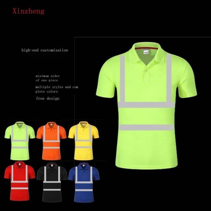 Xinzheng Reflective T-Shirt Reflective Vest Reflective Clothing ...