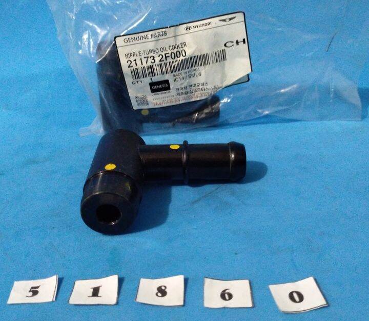 HOSE TURBO NIPPLE OIL COOLER FOR HYUNDAI SANTA FE MODEL 2012 (ORIGINAL ...