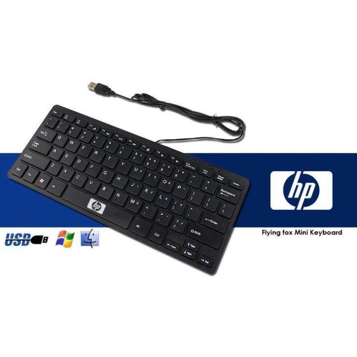 Universal keyboard HP Mini Multimedia usb Keyboard for laptop pc ...