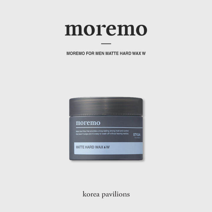 [Moremo] Matte Hard Wax W For Men, 100g | Lazada PH