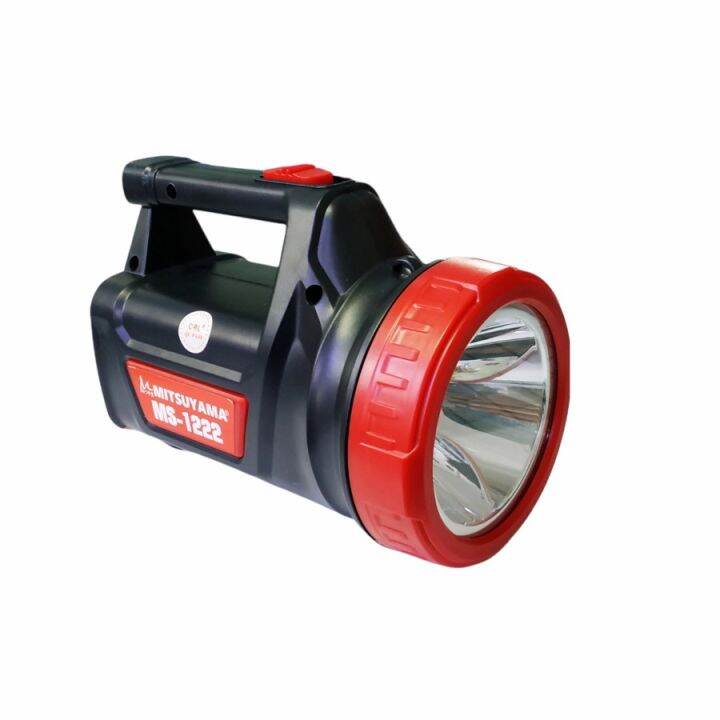 SENTER TANGAN MITSUYAMA MS 1222 SUPER TERANG DAYA BATERAI 1200mAh ...