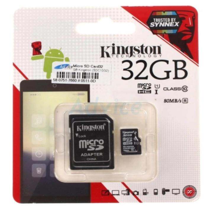 32 GB MICRO SD CARD KINGSTON CALSS10 with Adapter แท้ 100% จัดส่งฟรี จัดส่งด่วน โดย Kerry ...