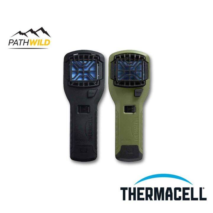 Thermacell รุ่น MR300 เครื่องไล่ยุงแบบพกพา | Lazada.co.th