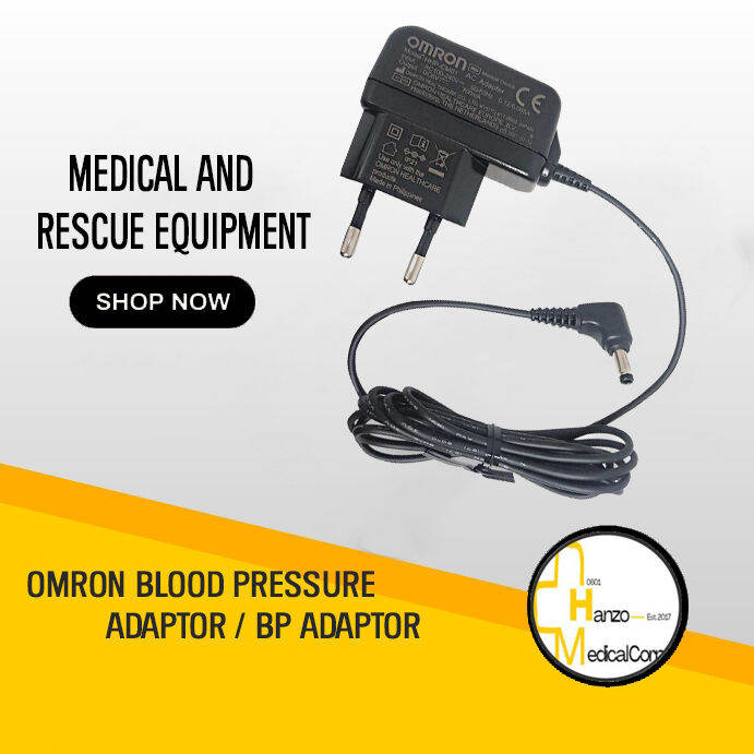 OMRON BLOOD PRESSURE ADAPTOR / BP ADAPTOR | Lazada PH