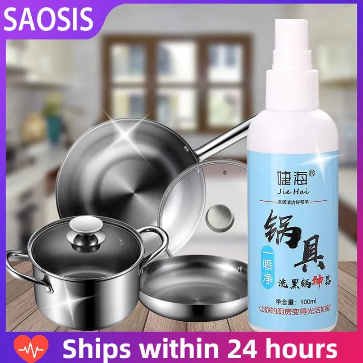 SAOSIS Kitchen Black Pot Bottom Cleaner Stainless Steel Cooking ...