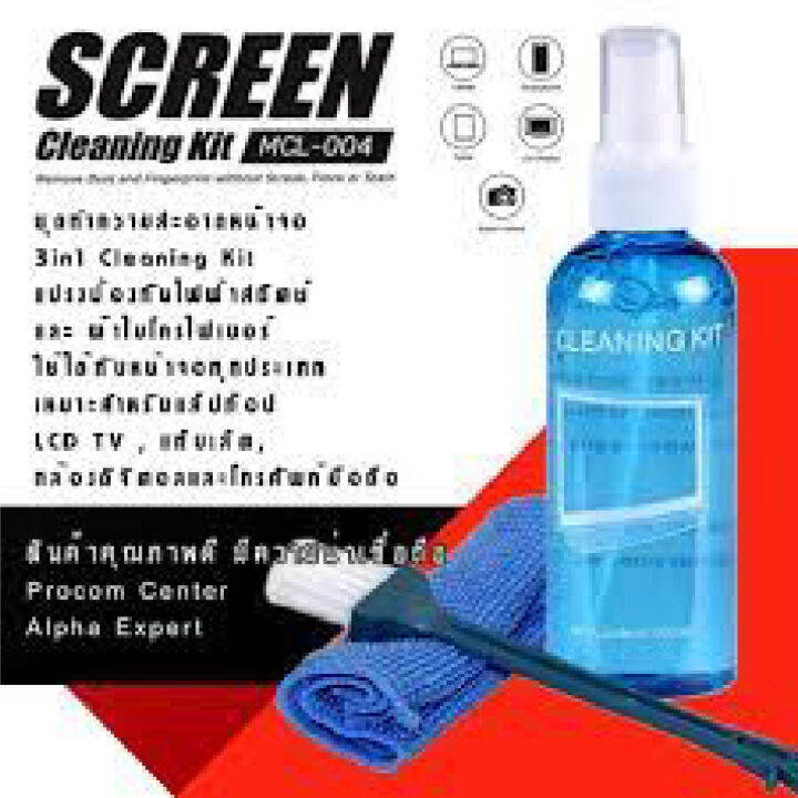 Melon MCL-004 Screen Cleaning Kit/น้ำยาทำความสะอาด/ผ้าทำความสะอาด | Lazada.co.th