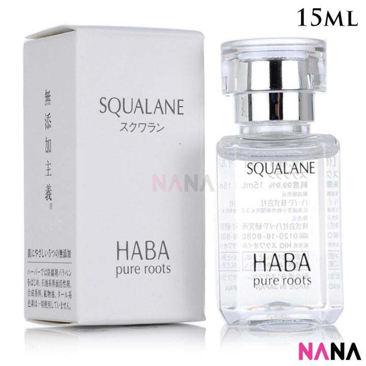 HABA SQUALANE 15ml | Lazada