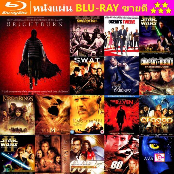 Bluray หนัง Brightburn (2019) เด็กพลังอสูร หนัง บลูเรย์ หนังใหม่ หนัง ...
