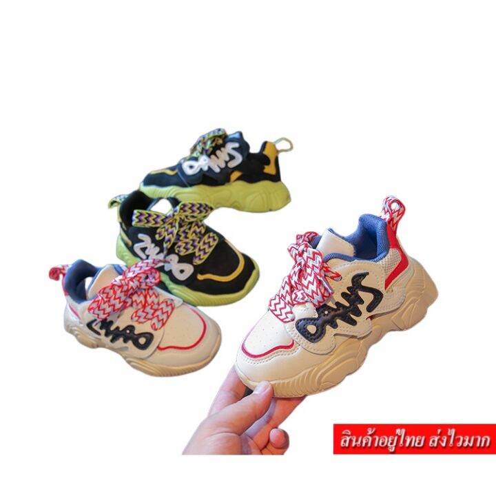 BABY รองเท้าผ้าใบเด็ก แบบผูกเชือก ทรงสวย รุ่น YNF-8 | Lazada.co.th