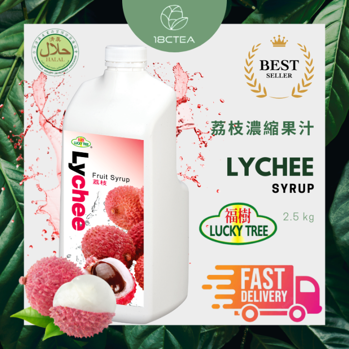 18CTEA- Lucky Tree Lychee Concentrated Fruit Syrup 2.5 kg 【HALAL】福樹荔枝濃縮果汁 2.5kg | Lazada