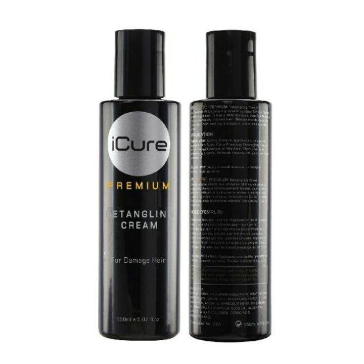iCure Detangling Cream 150ml | Lazada PH