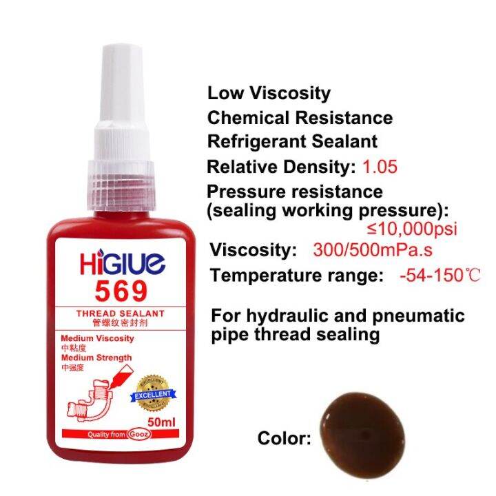 J85 554 Thread Sealant For Refrigerate Equipment Anaerobic 545 Liquid ...