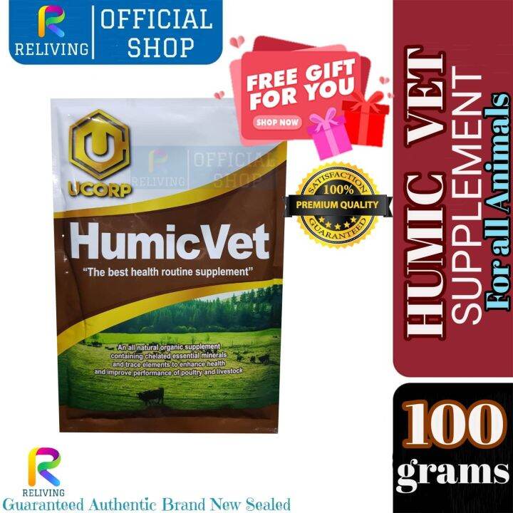 SALE HUMIC VET for ANIMALS AVAILABLE FOR 100grams and REPACK ! 100% ...