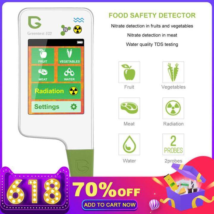 GREENTEST ECO 5 Digital Radiation Detector Food Nitrate Tester for ...