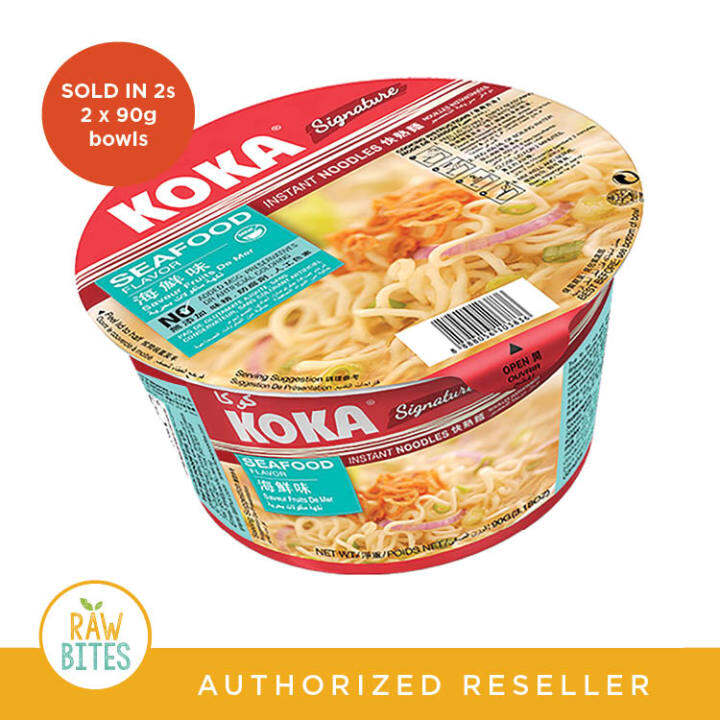 KOKA Signature Seafood 2 x 90g (2 bowls) | Lazada PH