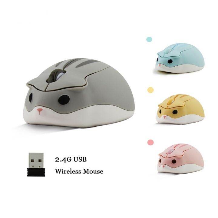 Hamster Shape Wireless Silent Mouse Cartoon And Cute Portable Animal ...