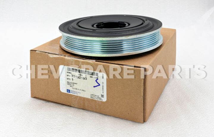 พู่เลย์ข้อเหวี่ยงหน้า เชฟโรเลต แคปติว่า ดีเซล C140 ปี 2011-2017, ครูซ ...