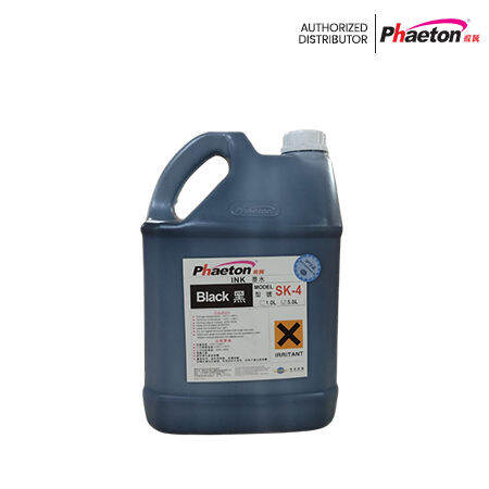 SK4 Solvent Black 1 Gallon for Phaeton SK4 | Lazada PH