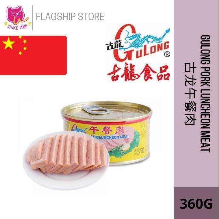 360g Gulong Pork Luncheon Meat 古龙午餐肉 | Lazada