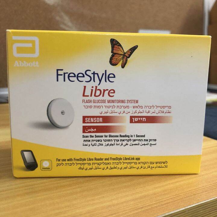 (Ready In Stock) ABBOTT FREESTYLE LIBRE SENSOR MONITORING SYSTEM 1 ...