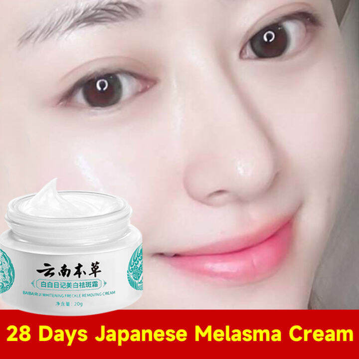20g Melasma Cream Melasma Cream From Japan Yunnan Herbal Whitening ...