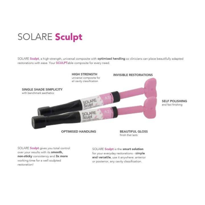 [🇰🇷] GC SOLARE Sculpt light cured universal compactable dental ...