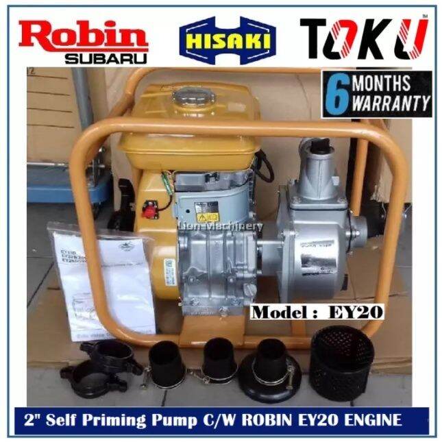 ROBIN 5.0HP Gasoline Engine EY20 C/W HISAKI/TOKU 2" Self Priming Pump ...