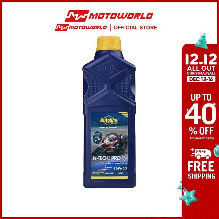 Putoline Motorcycle Fully Synthetic 4-Stroke Engine Oil 74316 N-Tech ...