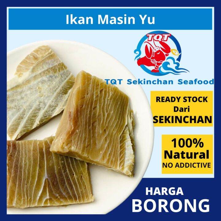SEKINCHAN Ikan Masin Yu 100g+- 300g+- Borong 咸鱼 | Lazada