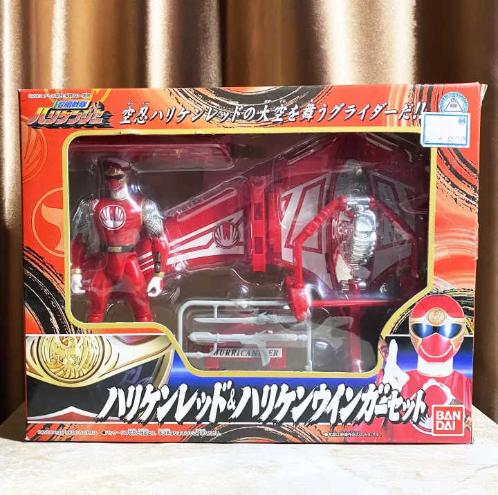 Hurricanger Winger Set Hurricane Red Vintage ใหม่ มือ1 Sentai โมเดล เฮ ...
