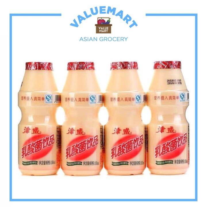 Jumbo Jinwei Taiwan Big Probiotic Yakult Yogurt Cultured Milk Drink - 160 ml | Lazada PH