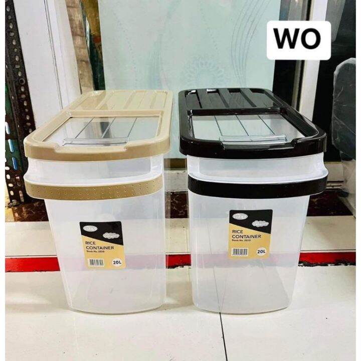20 KILOS RICE P225 only | Lazada PH