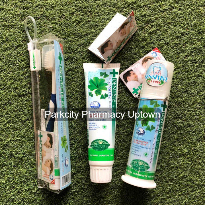 Dentiste Plus White Nighttime Sensitive Toothpaste Tube 100g / Pump ...