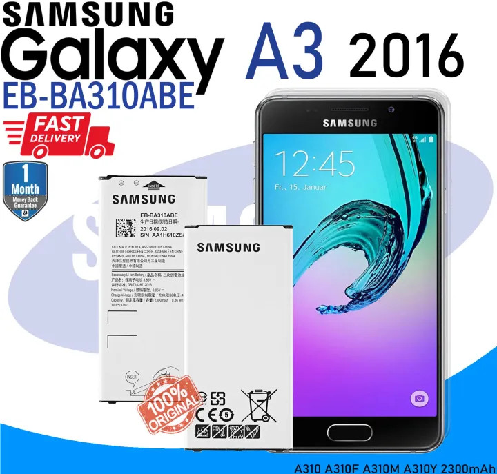 Samsung Galaxy A3 2016 EB-BA310AB Battery (Original Genuine Manufactured) A310 A310F A310M A310Y ...