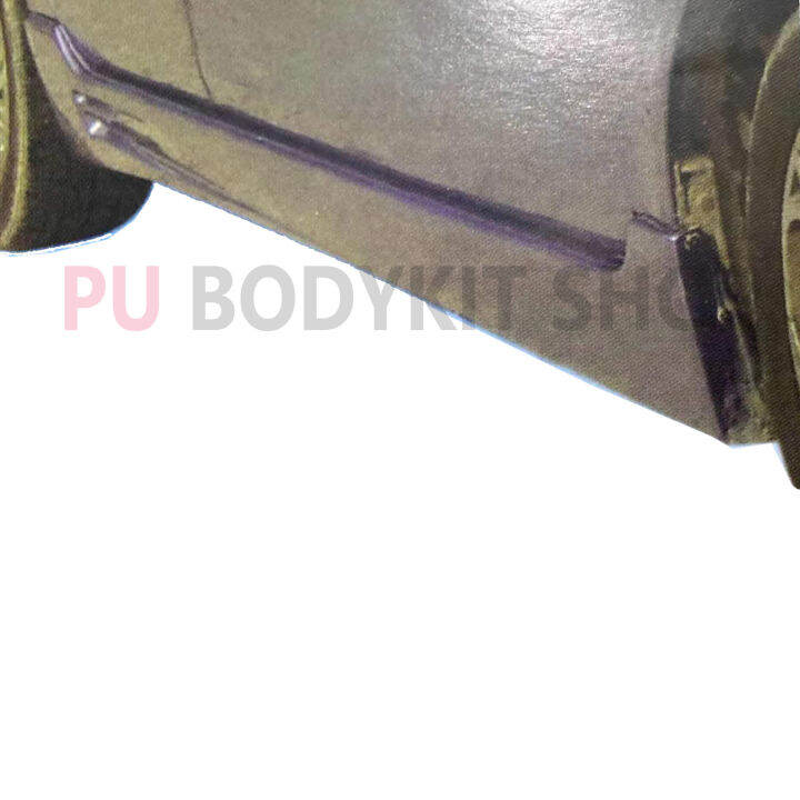 PU2040 CAR BODYKIT PROTON PERSONA GEN2 GER 2 SIDE SKIRT PROMOTE (PU ...
