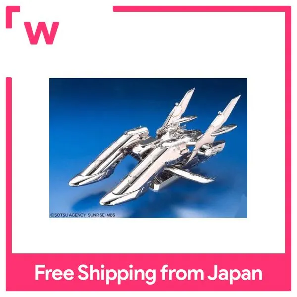 EX model 1/1700 Archangel coated version (Mobile Suit Gundam SEED ...